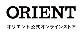 Orient Since 1950/75th Anniversary – オリエント公式オンラインストア